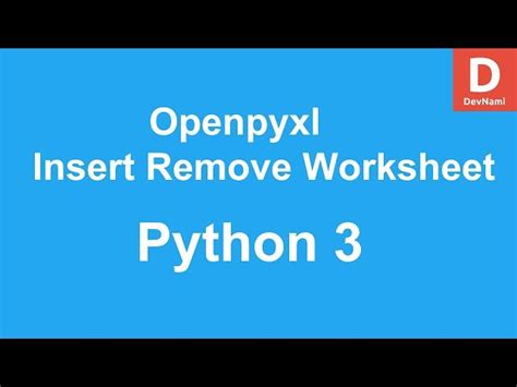 فیلم آموزشی Python 3 Openpyxl درج و حذف کاربرگ Excel با زیرنویس فارسی