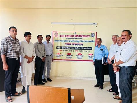 Sanskrit Is The Dress Of Indian Culture Prof Lalit Kumar भारतीय संस्कृति की पोशाक है संस्कृत