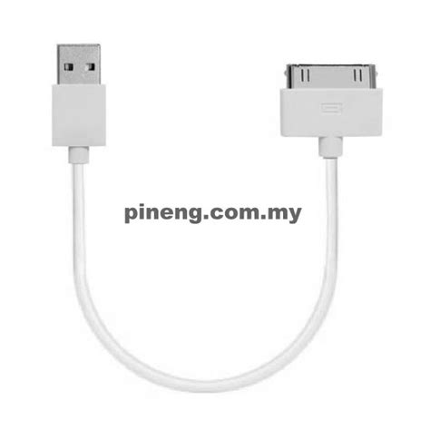 Apple 30 Pin Short Charging Cable