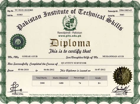 9 Diploma Templates Free PSD AI Vector EPS Format Download