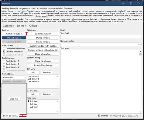 Last Layout Elements Have Invalid Height Sometimes · Issue 18 · Aui Frameworkaui · Github