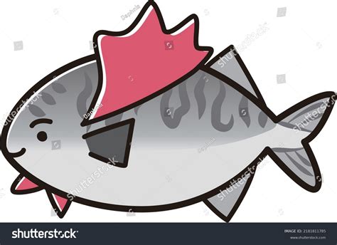 Illustration Cute Mackerel Character Stock Vector Royalty Free 2181811785 Shutterstock