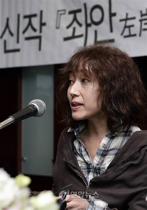 소설 좌안 마리 이야기의 에쿠니 가오리