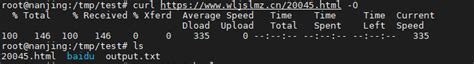 在linux中,如何将 Curl 输出保存到文件?? 云社区 华为云 在linux中,如何将 Curl 输出保存到文件?? 云社区 华为云