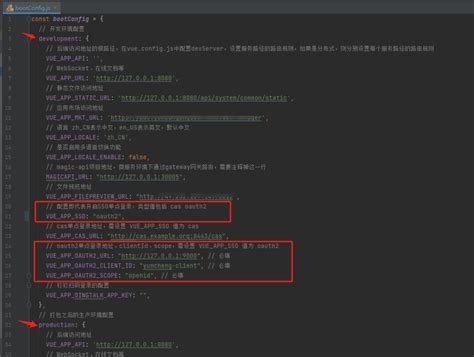 云程平台与oauth2集成 知乎