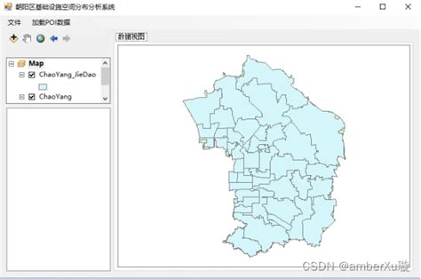 arcgis课程设计 arcgis课程设计题目 csdn博客