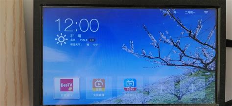 Cm201 2 Ch 救黑砖固件 Hitool备份－20230220更新 Znds刷机 救砖 Znds