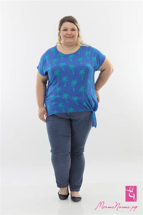 Каталог женской одежды больших размеров Страница 5