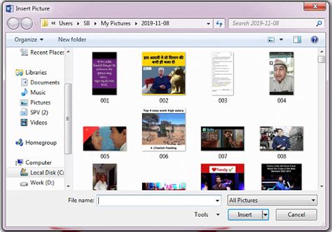 insert and use images in document class 10 pdf download