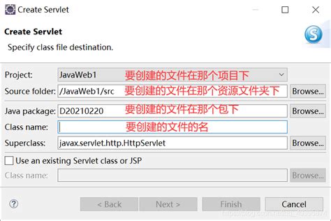 Servlet 文件创建和运行编写和运行一个简单的servlet Csdn博客