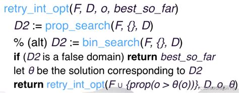 五、约束规划求解优化问题约束规划求解器 Csdn博客 五、约束规划求解优化问题约束规划求解器 Csdn博客