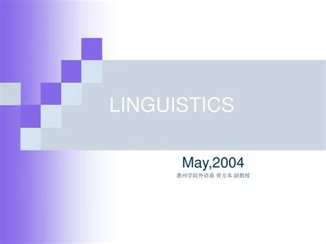 PPT LINGUISTICS PowerPoint Presentation Free Download ID 1384514