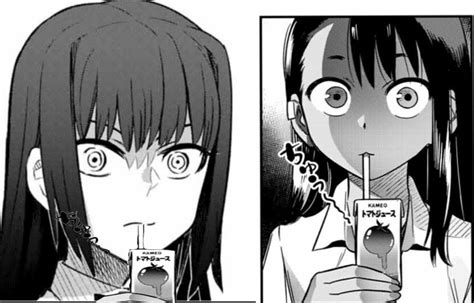 Sip Please Don T Bully Me Nagatoro Know Your Meme