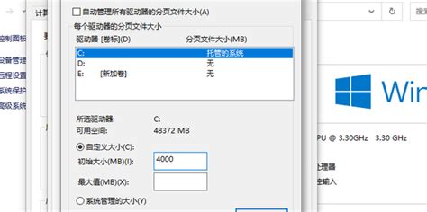 计算机内存不足的 种解决方法 新知