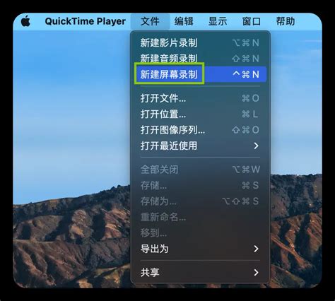 如何在macos上使用ping命令 万事指南