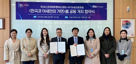 [부산소식] 롯데호텔 연인 위한 특별한 기념일 프로모션 등 파이낸셜뉴스