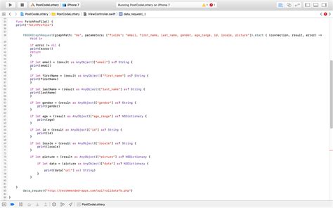 Ios Reference A Constant From One Function In Another Stack Overflow