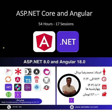 sematec on linkedin دوره آنلاین asp core 8 0 and angular 18 0 with material شروع از 2…