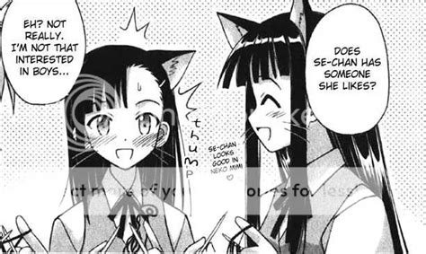 Konshuu No Renai ~negimas Konoka And Setsuna~ Yuri To Boushi To Hon