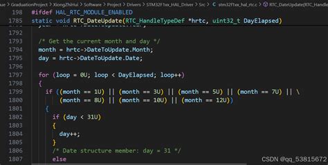 Stm32 Cubemx Rtc时钟bug及解决方法bcd Stm32 Rtc Bug Csdn博客