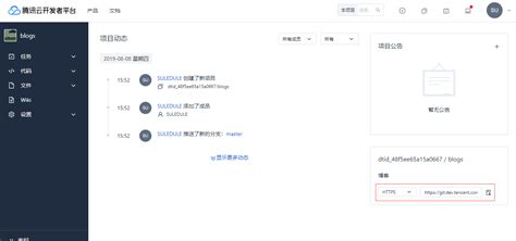 idea使用git上传项目到coding 城外大雨连绵 博客园 idea使用git上传项目到coding 城外大雨连绵 博客园