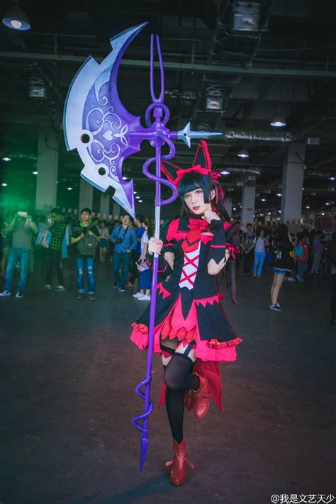 Ravishing Rory Mercury Cosplay Absolutely Jaw Dropping Sankaku Complex