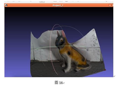 Sfm图像三维重建(三) 灰信网(软件开发博客聚合) Sfm图像三维重建(三) 灰信网(软件开发博客聚合)