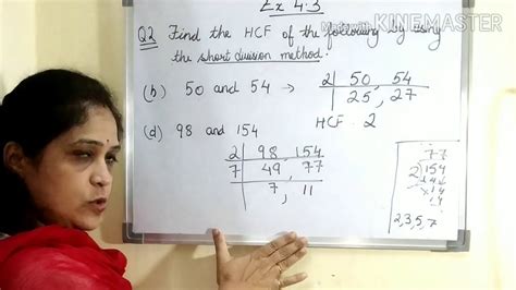 hcf by short division method youtube