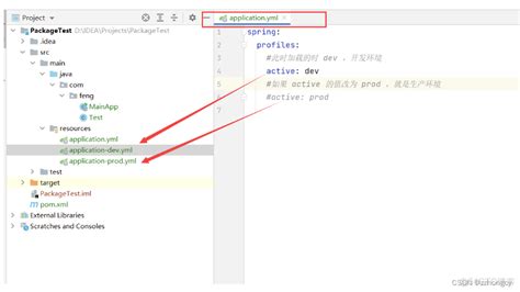Maven 命令行 打包jar指定jar名 Maven指定打包名称mob6454cc7203e2的技术博客51cto博客 Maven 命令行 打包jar指定jar名 Maven指定打包名称mob6454cc7203e2的技术博客51cto博客