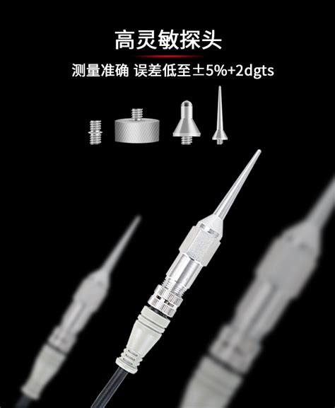 优利德 Uni T Ut315a 测振仪分体式手持数字振动测试仪测震仪震动分析仪【价格 采购 图片】 立创mro工业品
