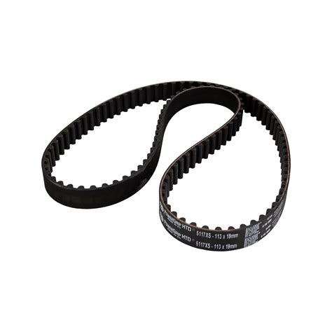 GATES Zahnriemen PowerGrip® 5453XS - Nur 25,80€