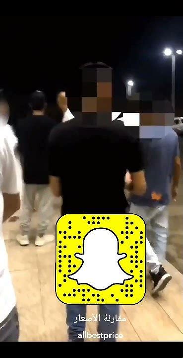 ‏بعد تداول مقطع لـ شباب تحرشوا بفتيات في مول لو برستيج وجه النائب