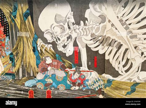 Mitsukini Defying The Skeleton Specter By Utagawa Kuniyoshi Scary Bones A Japanese Woodcut