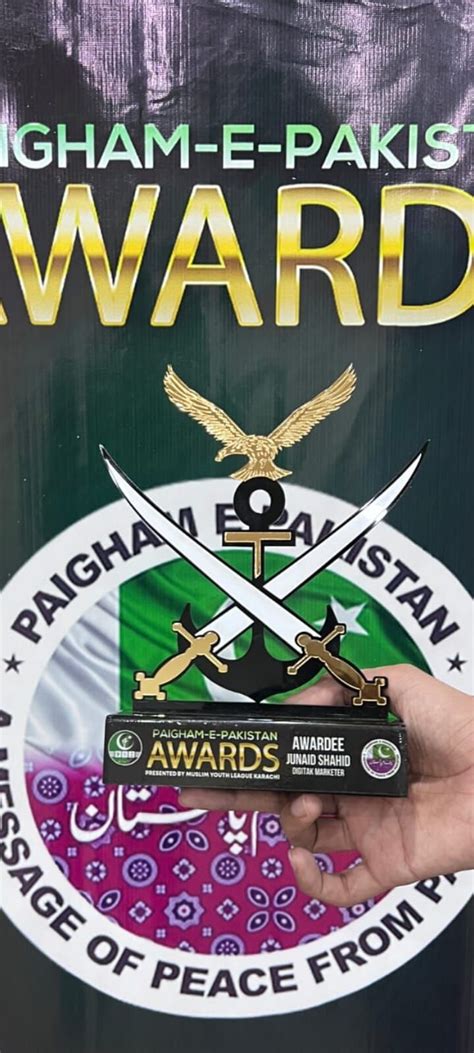 Honored To Receive The Digital Marketer Award 🏆 At Maju University