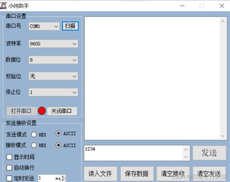 keil c51 中使用虚拟串口调试串口 keil simulator uart 与串口助手通信 csdn博客