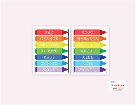 Colors Of The Rainbow In Spanish Printable Pdf Template