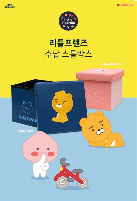 디지털 보러 갔다가 디지털 컴퓨터 폰 It 에펨코리아