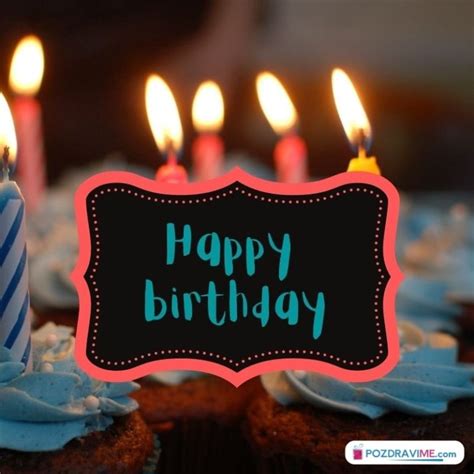 6 Картички за Рожден Ден на Английски Език