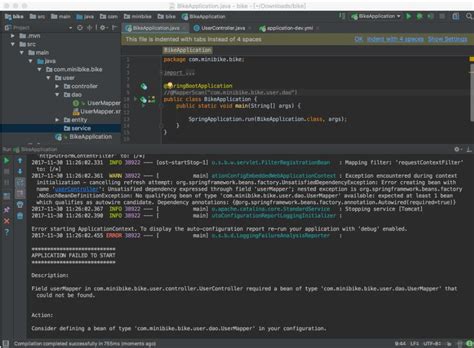 解决springboot整合mybatis扫描不到mapper的问题 java 脚本之家