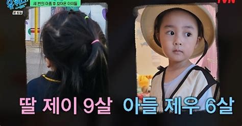 대치맘 이수지 불똥 한가인 입 열었다애들 공부로 잡지 않아 대치맘 이수지 불똥 한가인 입 열었다애들 공부로 잡지 않아