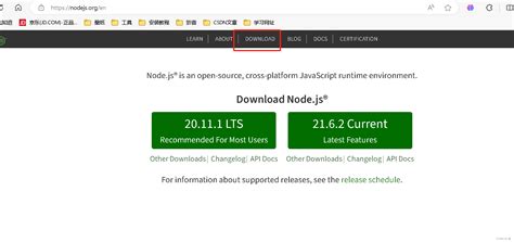 Vue环境安装、项目构建运行、打包部署详解vue项目部署 Csdn博客