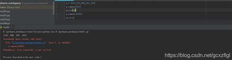 Python入门序列（列表，元组，字典，集合）列表 元组 集合 字典 数组 序列 数据框的python定义语句 Csdn博客