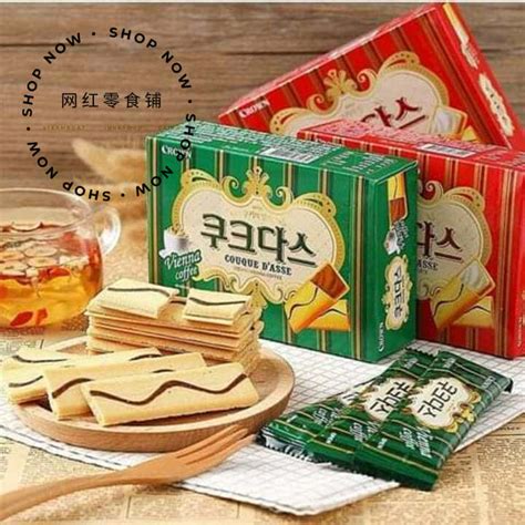 Korea Crown Couque Dasse Coffee Vienna And White Torte Cookie Biscuit