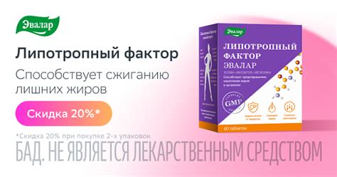 Сангвиритрин раствор для наружного применения 0,2 % 50 мл 1 шт - купить ...