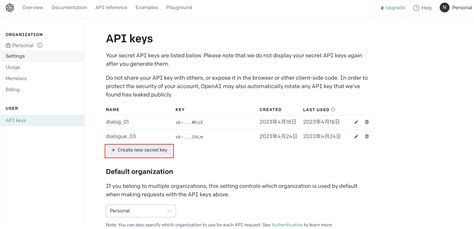 Unity D 实用技巧 基于Unity D 集成ChatGPT 虚拟角色智 技术专栏 Unity官方开发者社区