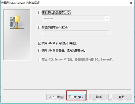 从sqlserver数据库导入powerdesigner实体模型（可以是其他数据库比如oracle等） powerdesigner链接sqlserver生成模型文件 csdn博客