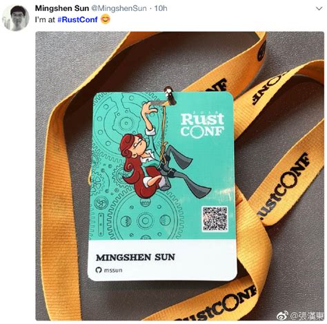 Rust每日新闻 2018 08 17 Rust语言中文社区