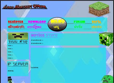 2012webdev · Github Topics · Github