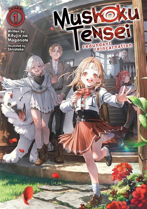 Mushoku Tensei Redundant Reincarnation Light Novel Vol 1 Br
