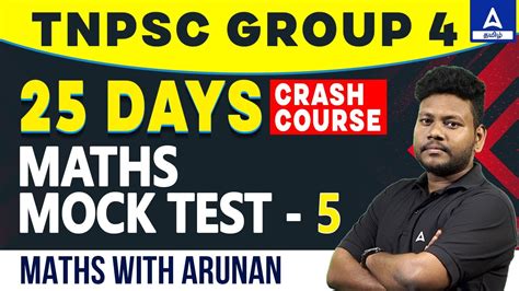Tnpsc Group 4 Mock Test 2024 5 Tnpsc Group 4 Maths Full Revision